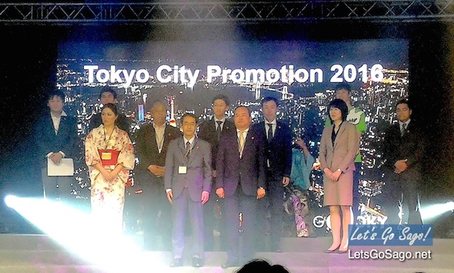 Travel “&Tokyo”